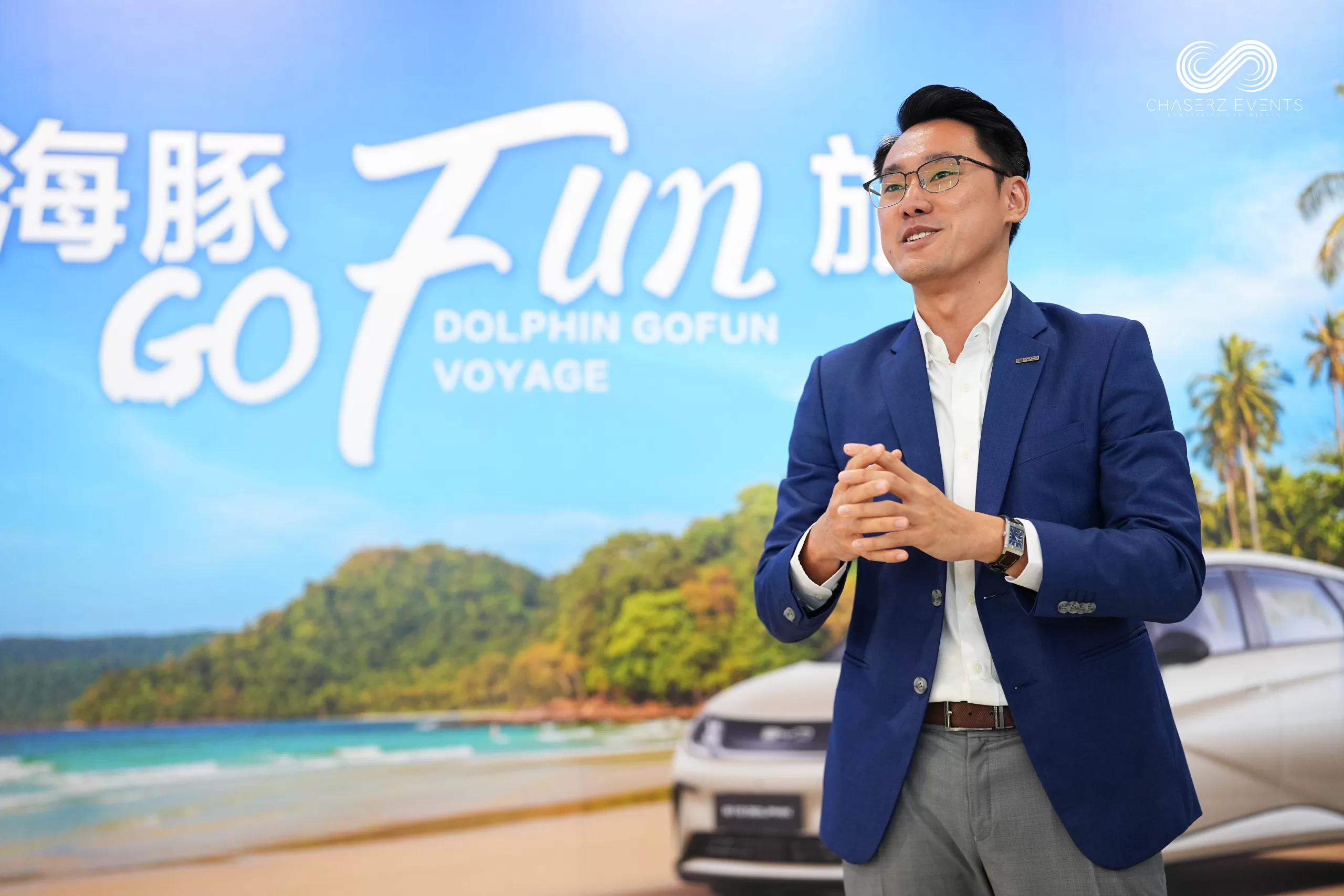 BYD海豚GoFun试驾旅 2023 - Chaserz Events