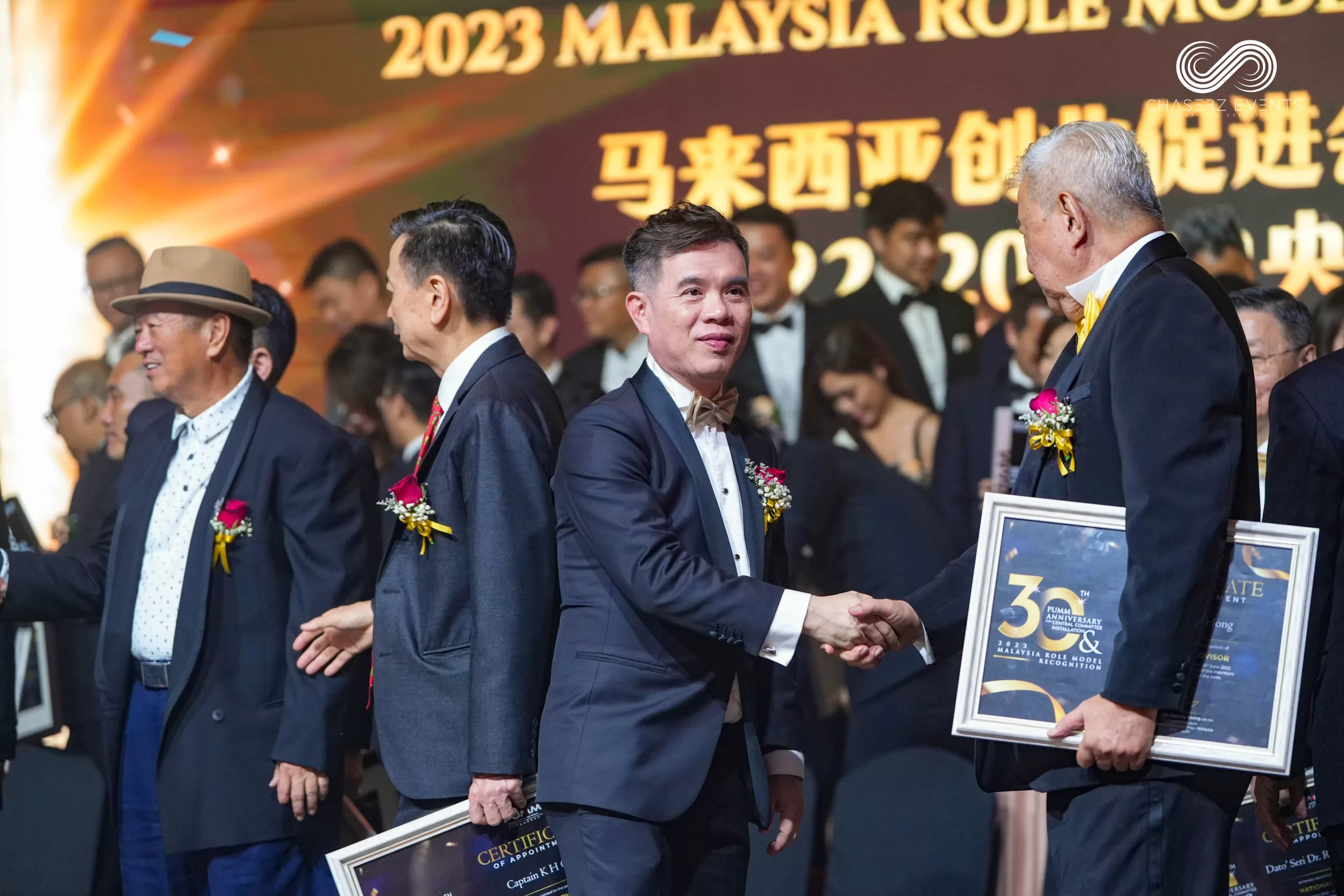 PUMM Role Model Recognition - Chaserz Events